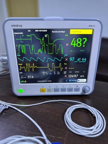Mindray Patient Monitors → Medicrelove